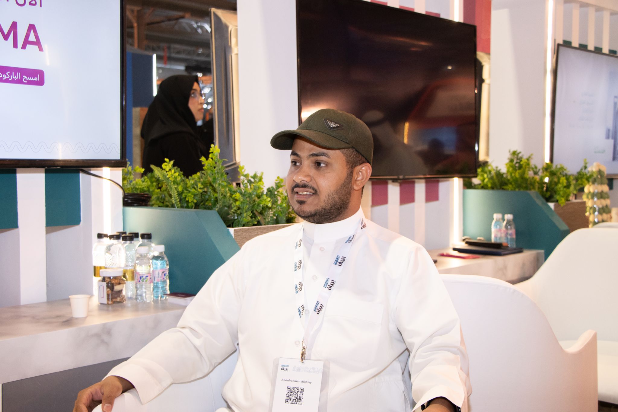 Abdulrahman Alidrisy - Full-Stack Developer Portfolio